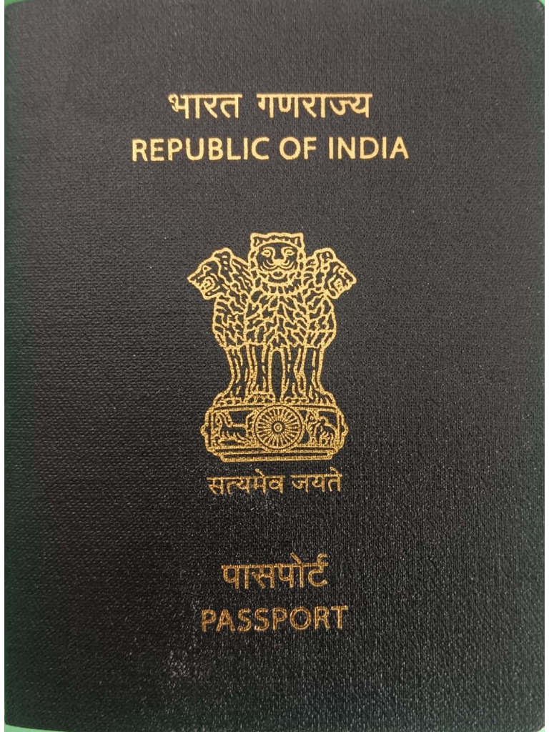 Manjoor Passport | PDF