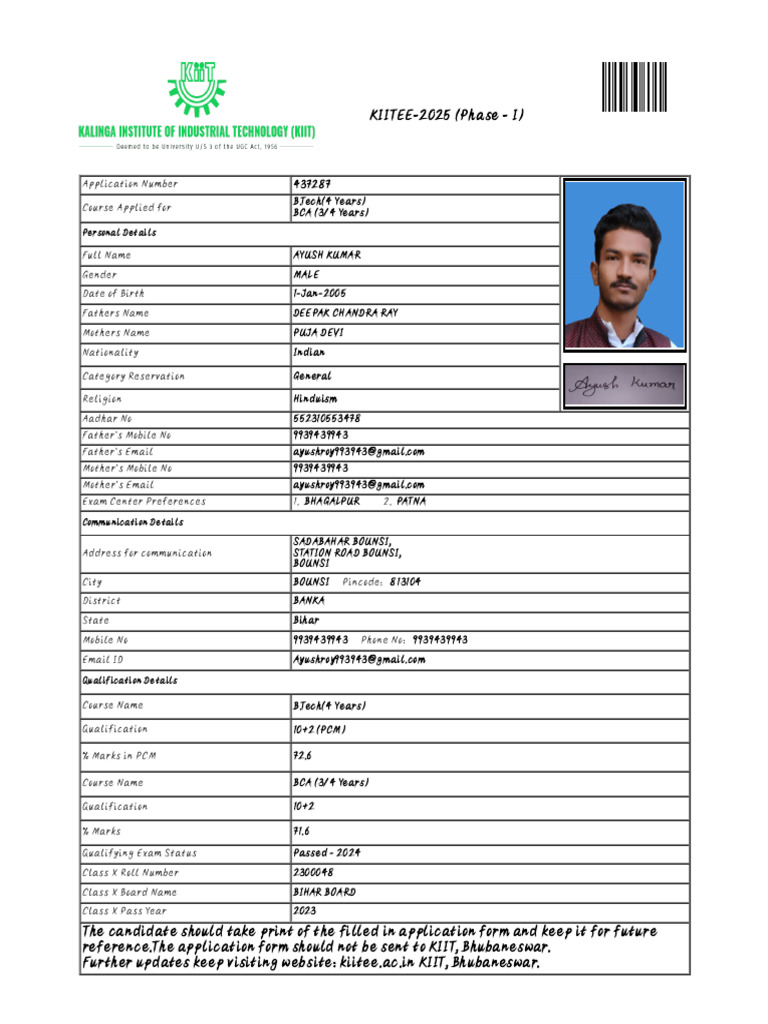 Ayush Kiitee - 2025 | PDF