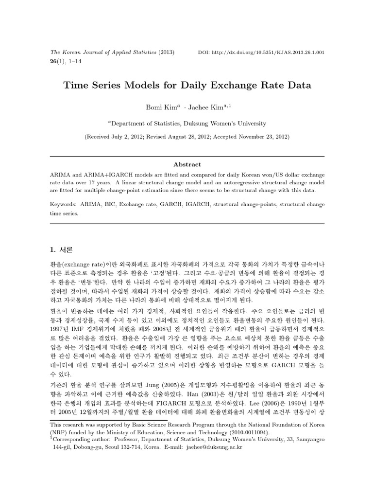 Time Series Models For Daily Exchange Rate Data - PD | PDF