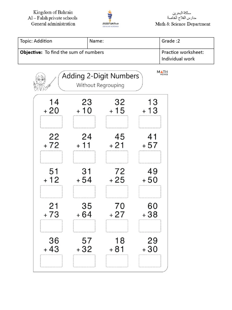 Grade 2 Addition and Tally Marks (Additional Worksheet) | PDF
