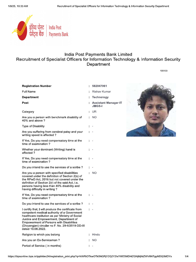 PSB Application Form | PDF