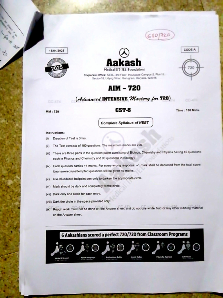 cst -5 | PDF