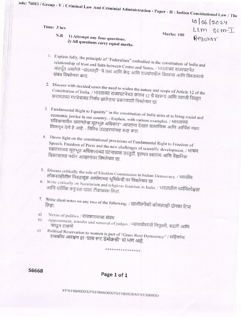 Criminal Law and Criminal Administration Paper II LLM Sem I Reg | PDF