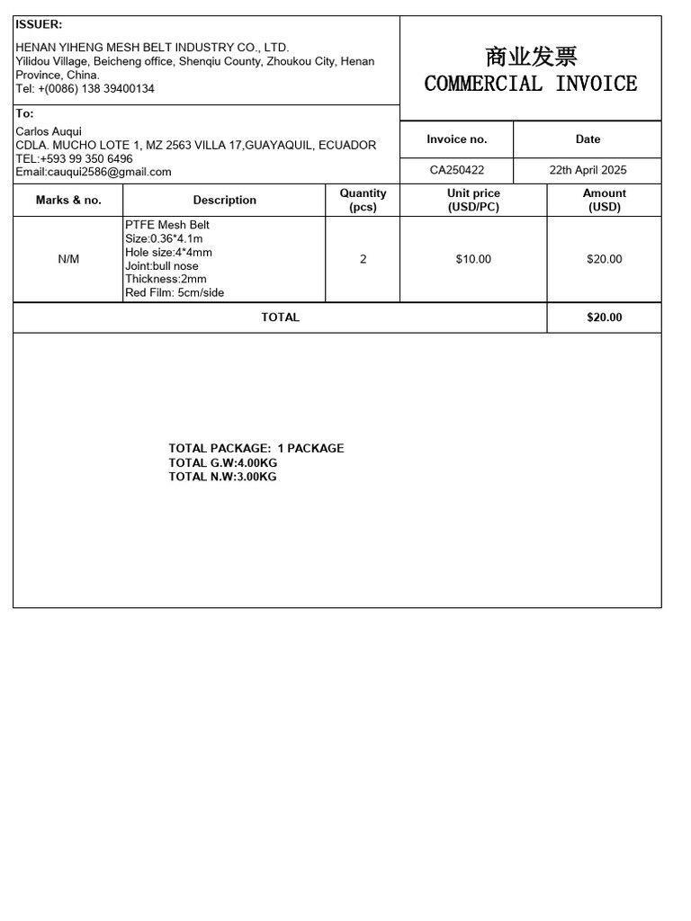 Invoice CA250422 for PTFE Mesh Belt | PDF