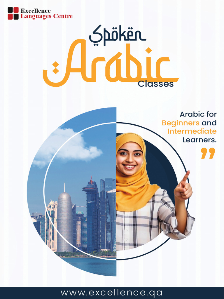 Spoken Arabic Brochure New | PDF | Arabic | Qatar
