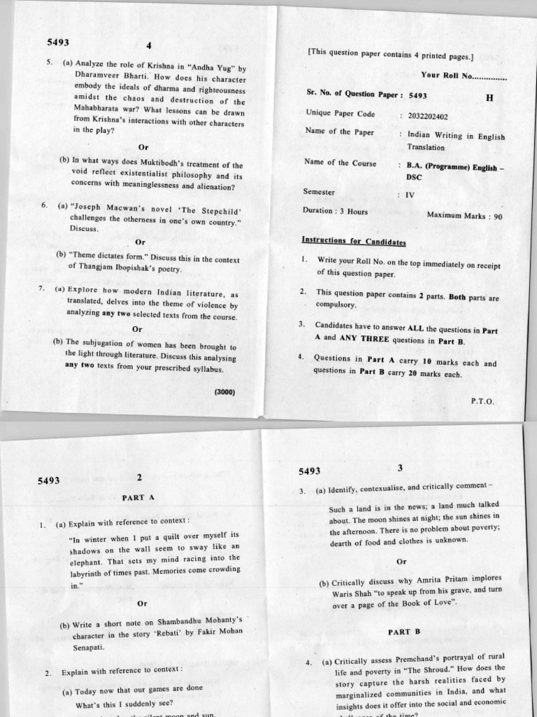 Upc 2032202402 - Iwt - Bap - 5493 | PDF