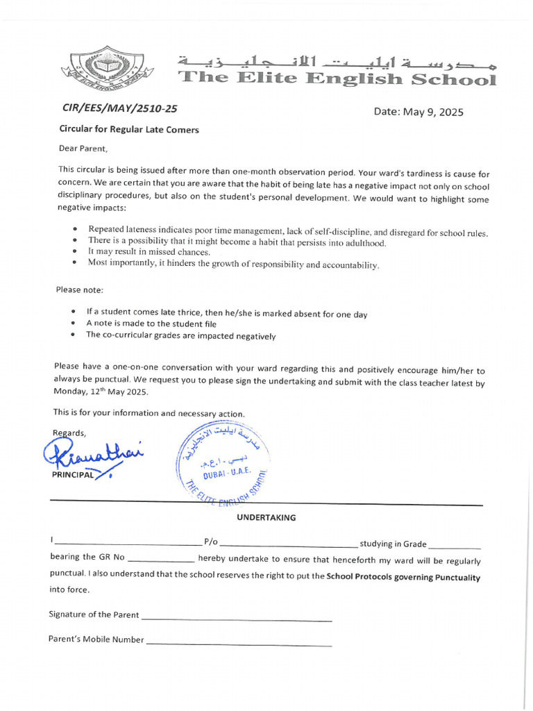 CIR2510-25 (Regular Late Comers) | PDF