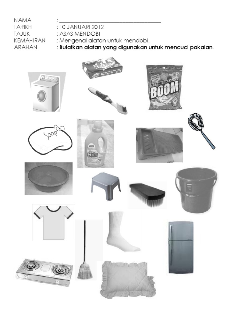 LMBRN Kerja Dobi 1 | PDF