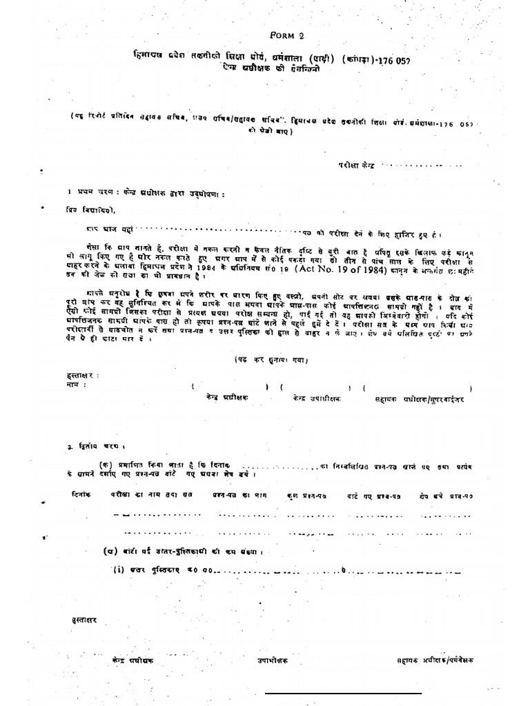 ScannerGo 13sep2021 423032 | PDF