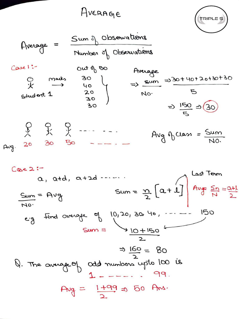 Average Complete PDF With Answers - 49638153 - 2025 - 02!05!13 - 07 | PDF