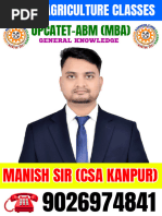 Bharath Kho Jano Final Quiz 25-26 | PDF