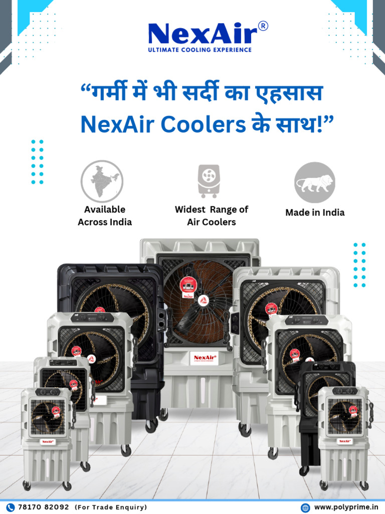 Nexair Aircooler | PDF
