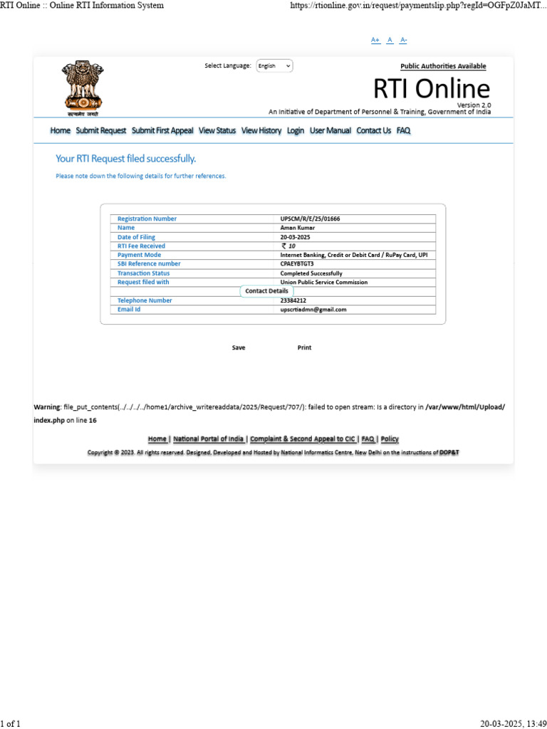RTI Online - Online RTI Information System | PDF | Computing | Service Industries