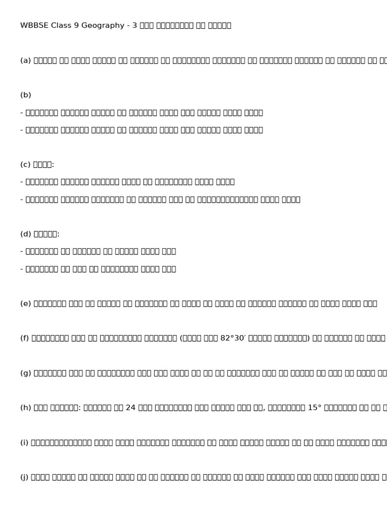 WBBSE Class9 Geography 3 Marks Answers | PDF