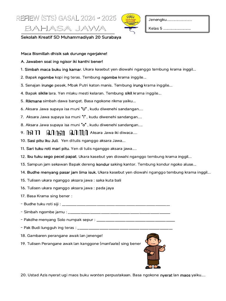 Latihan STS Bahasa Jawa | PDF