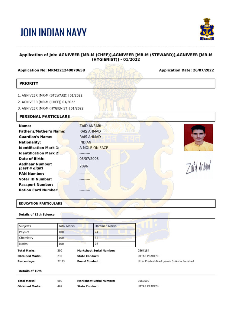 Navy MR Application-MRM221240070658 | PDF