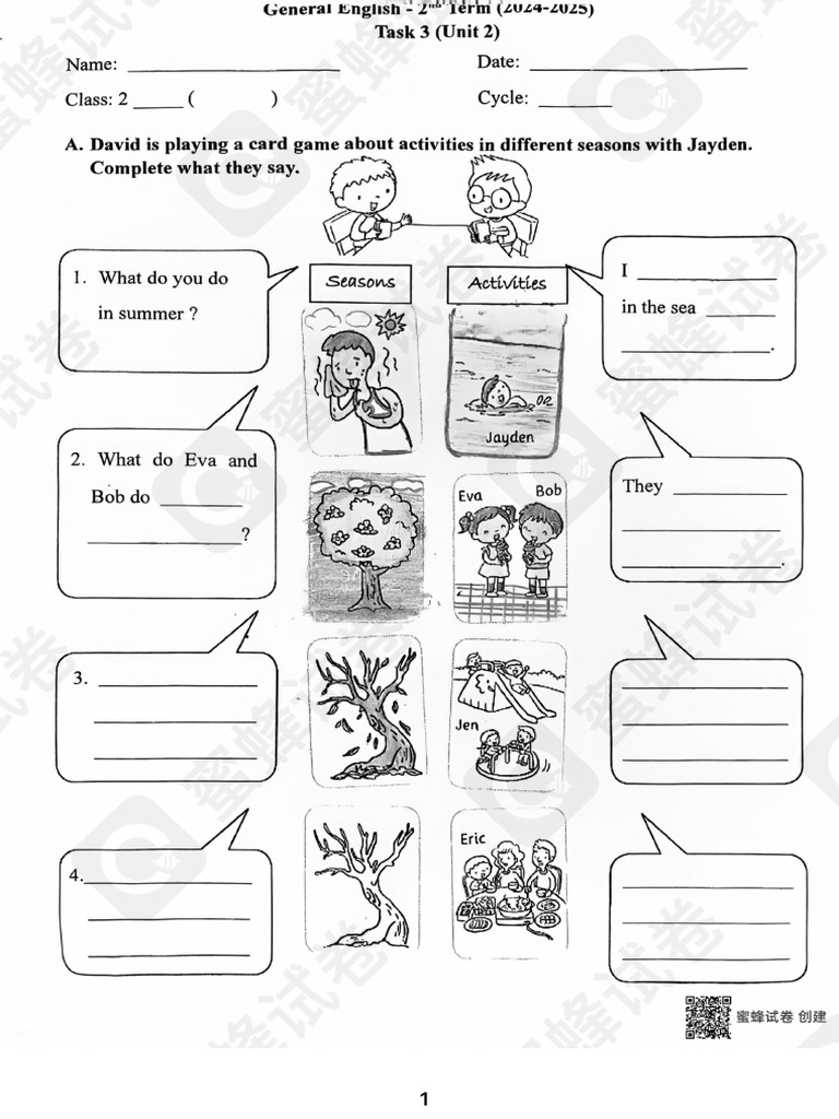 P2 - Eng Worksheet 25 24 - 25 | PDF