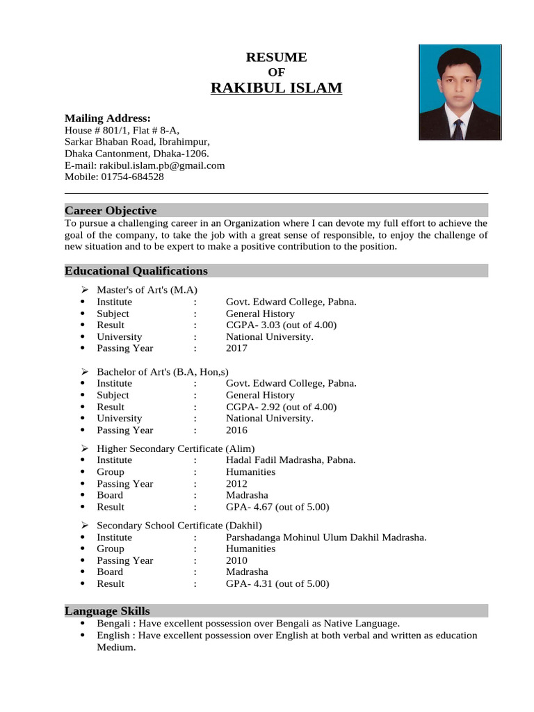 Rakibul Islam Rakib Update CV | PDF