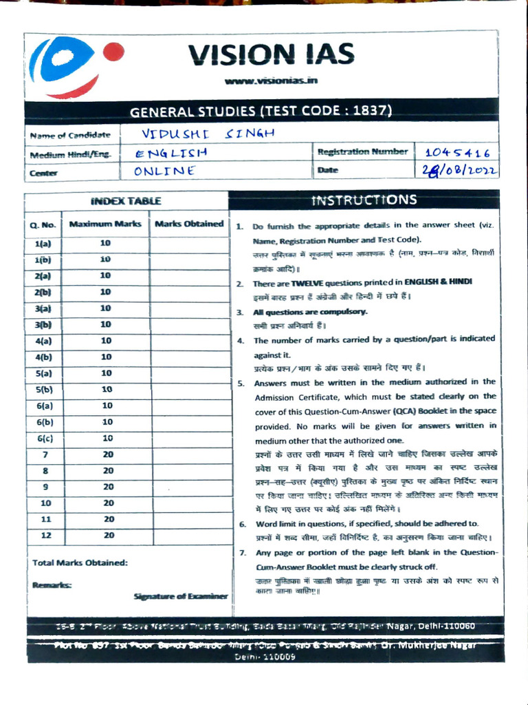 VisionIAS Toppers Answer Booklet Vidushi Singh | PDF