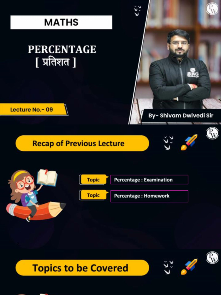 Percentage 09 - Class Notes | PDF