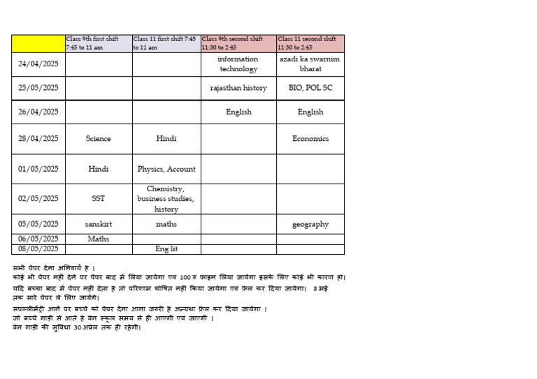Yearly Exam Time Table | PDF