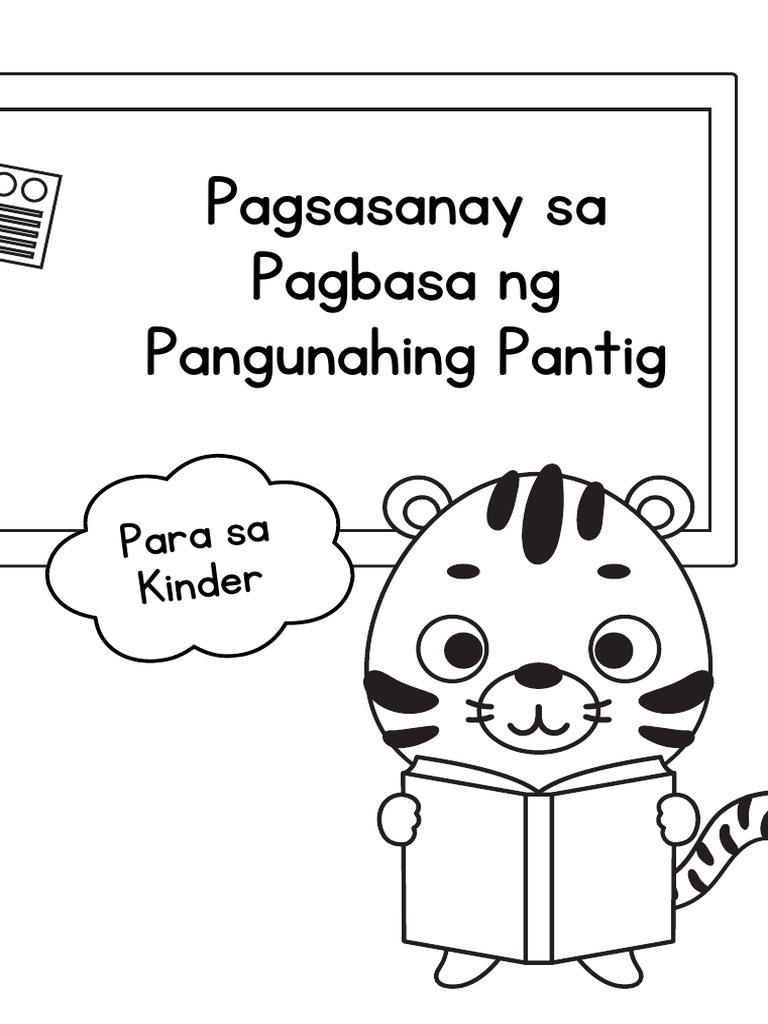 Greyscale Pagsasanay Sa Pagbasa NG Pangunahing Pantig Worksheet ...