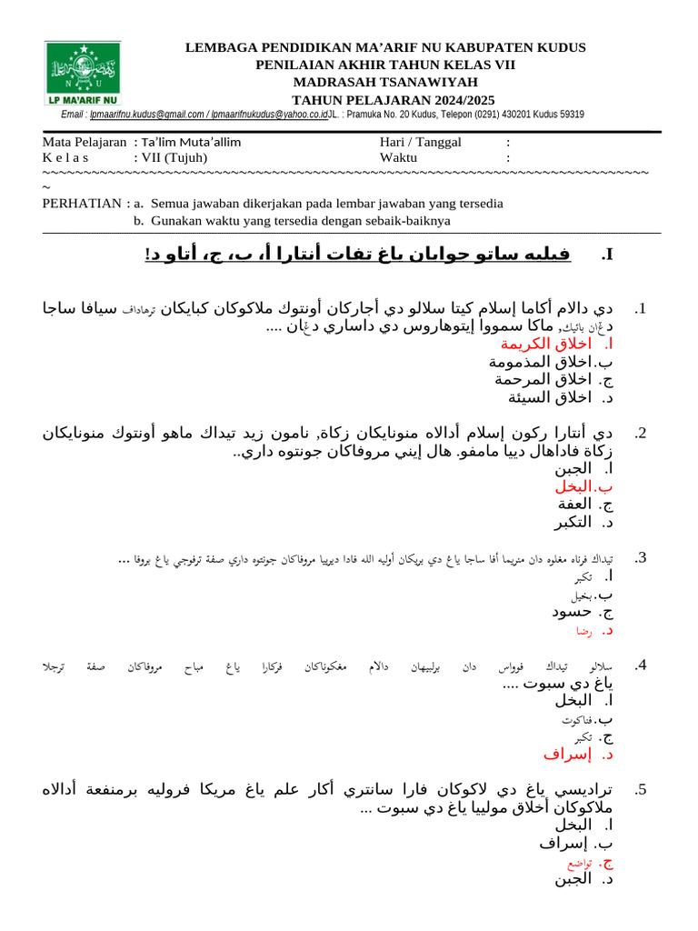 Soal Ta'lim KLS 7 Semester Genap 24-25 Maarif | PDF