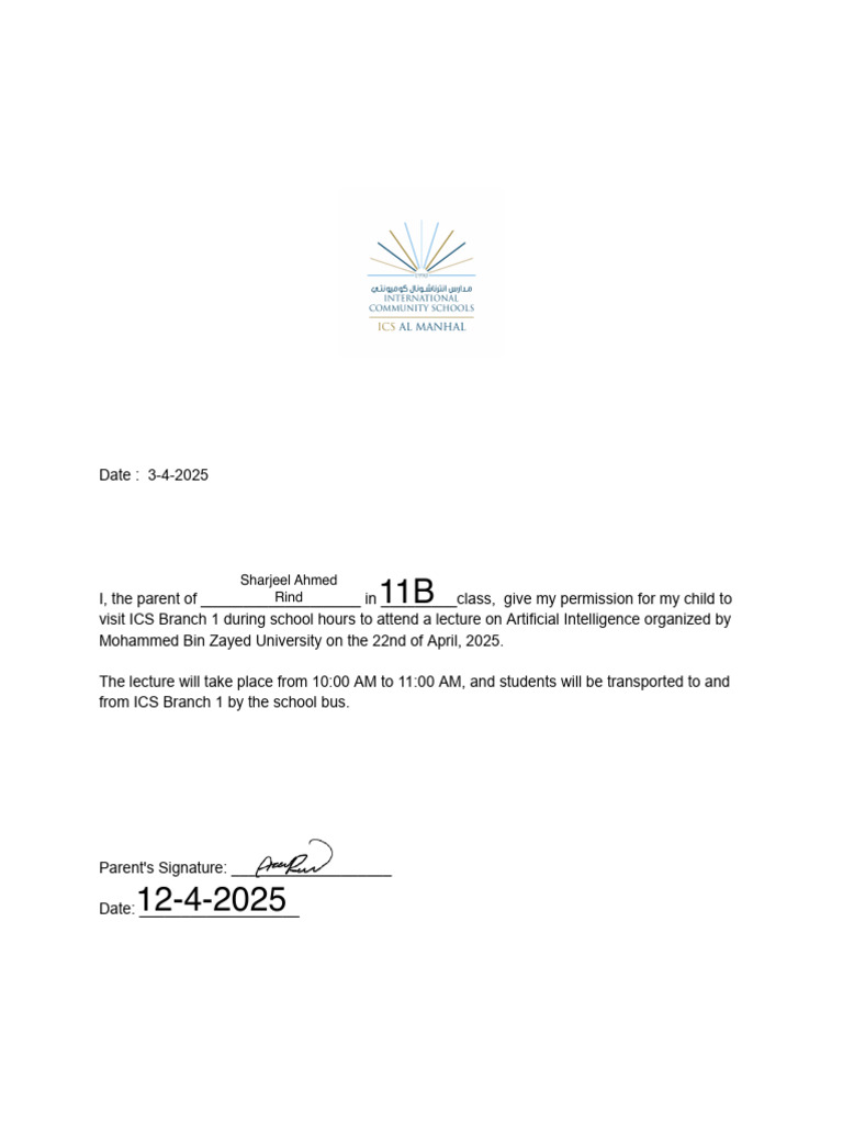 Mohammed Bin Zayed University Lecture | PDF