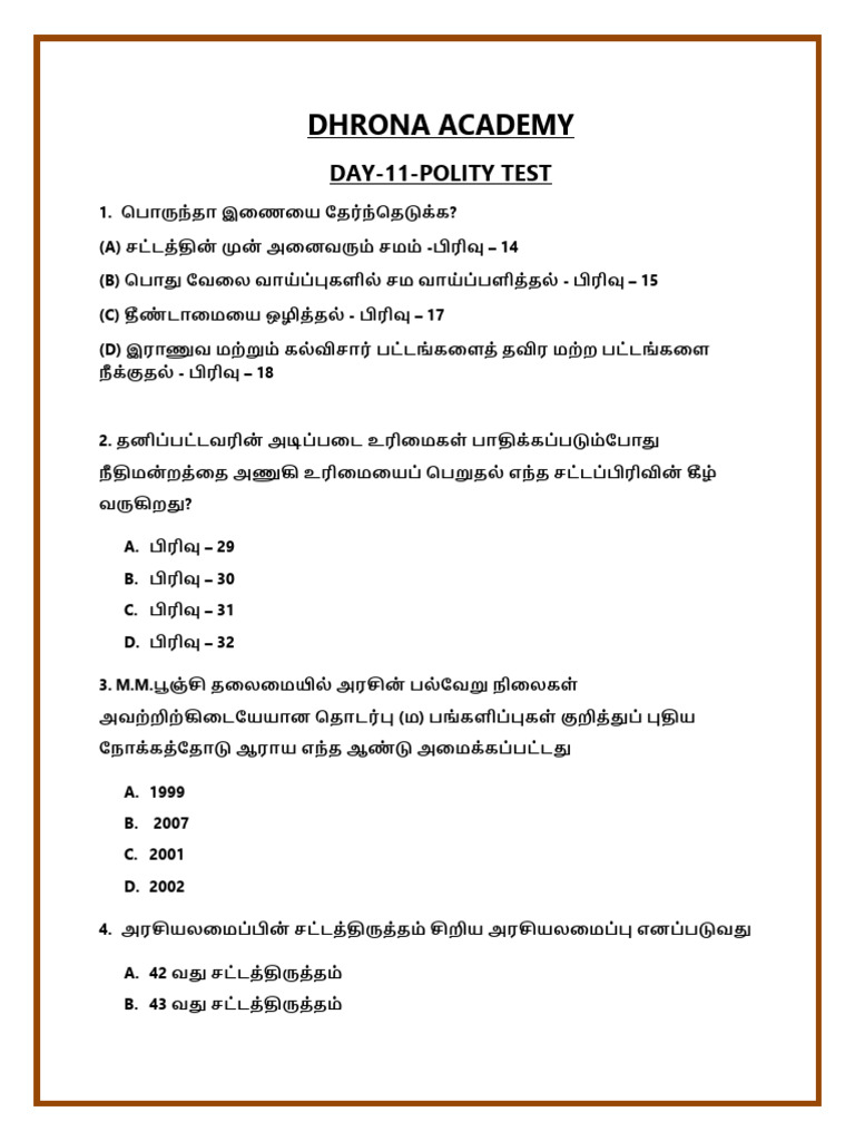 Day 11 Polity Test (Ques) | PDF
