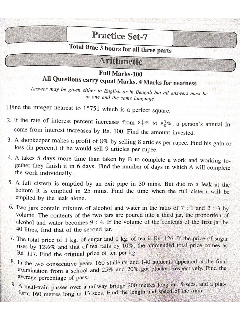 Lda Main Math Set - 7 | PDF