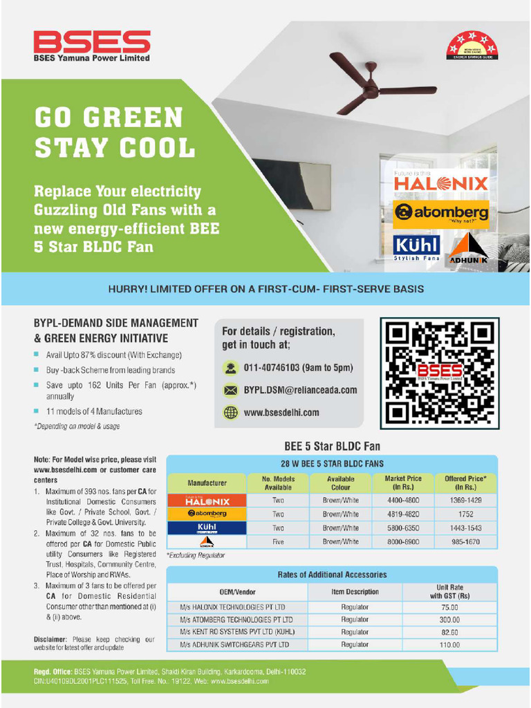 Fans Replacement Scheme Leaflet | PDF