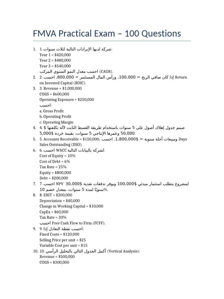 FMVA Practical Exam Part1 | PDF