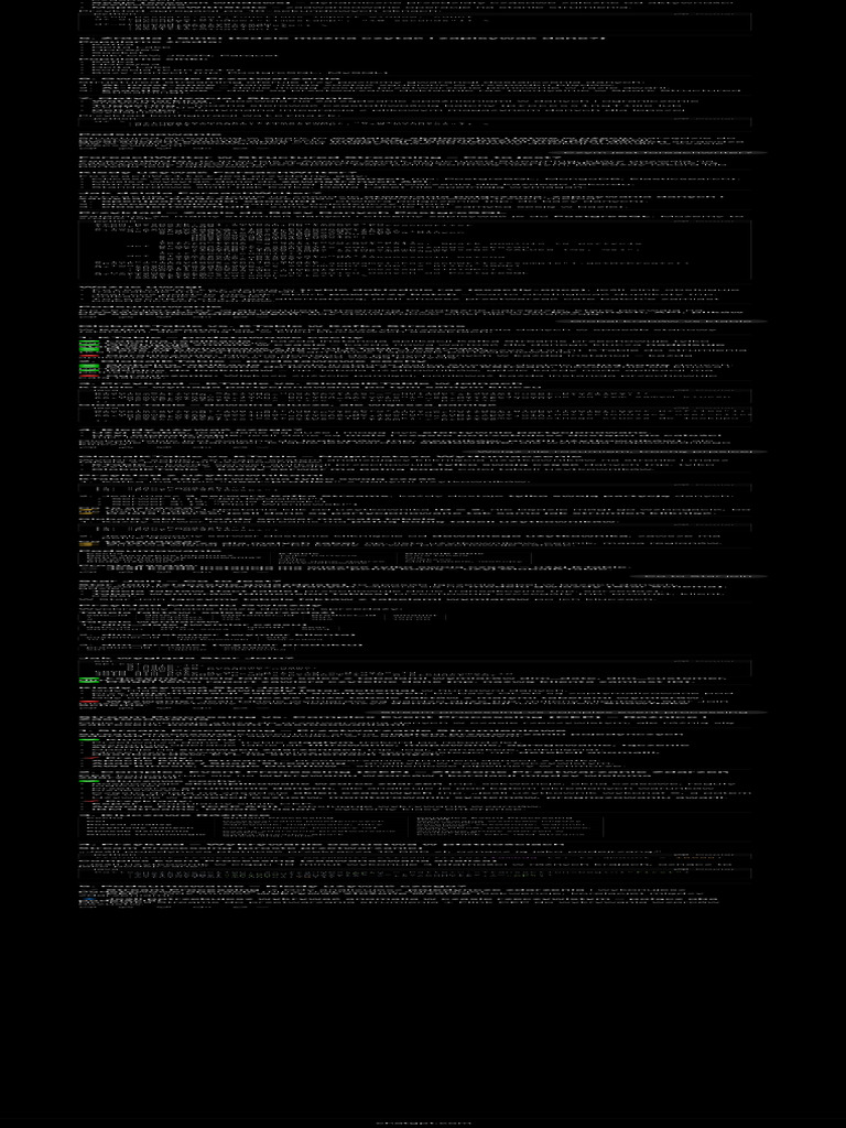 Update Mode Vs Append | PDF