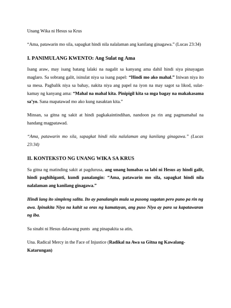 7 Last Word 1st Year C | PDF