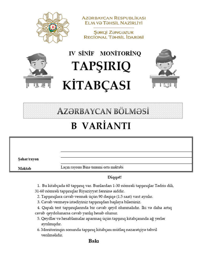 4 CÜ SİNİF Monitoring B Varianti Cavablar Ilə 2025 Mütəllim Behbudov | PDF