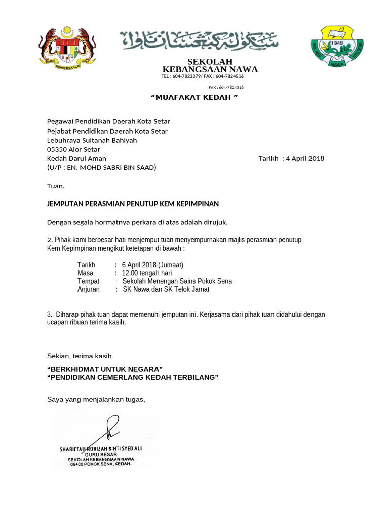 Surat Jemputan Perasmian Penutup Kem Kepimpinan | PDF