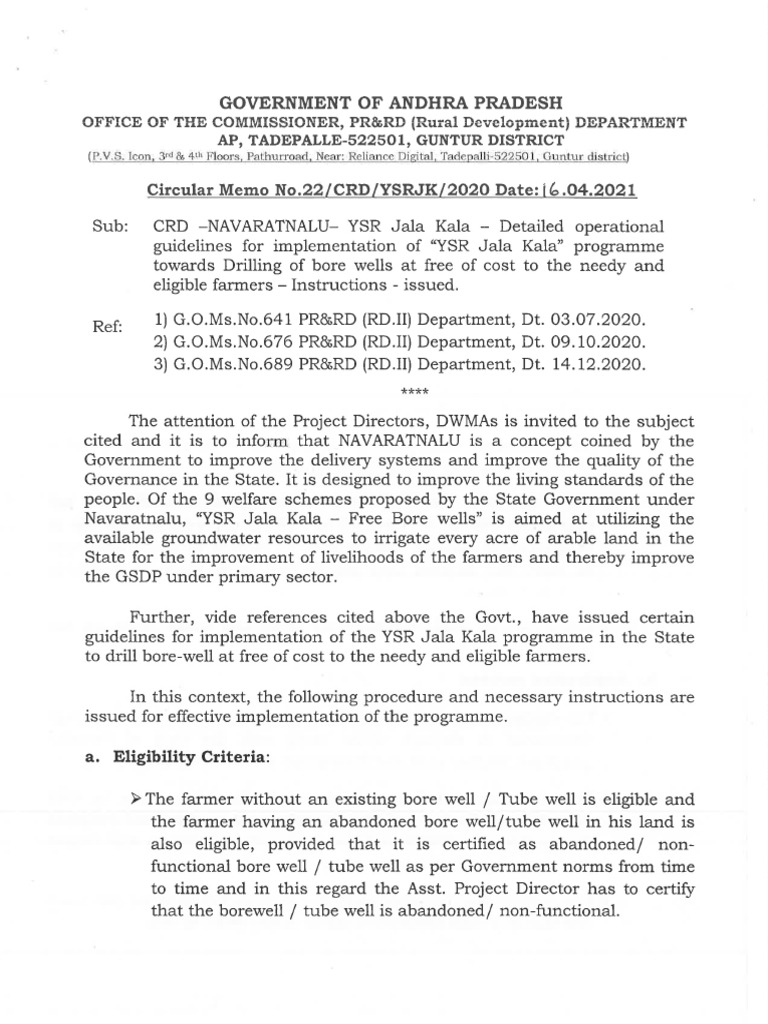 Circular Memo No.22 CRD YSR JK 2020 | PDF