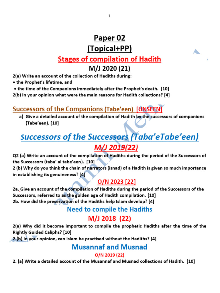 Topical Islamiyat Paper 02 | PDF | Hadith | Tawhid