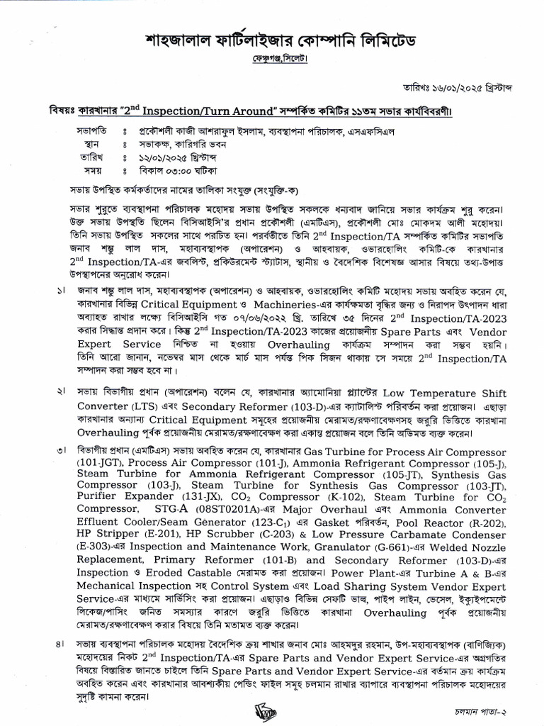 2nd Inspection and Maintenance Overview | PDF