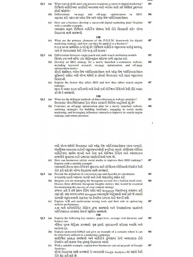 Image To PDF 20250518 17.37.30 | PDF