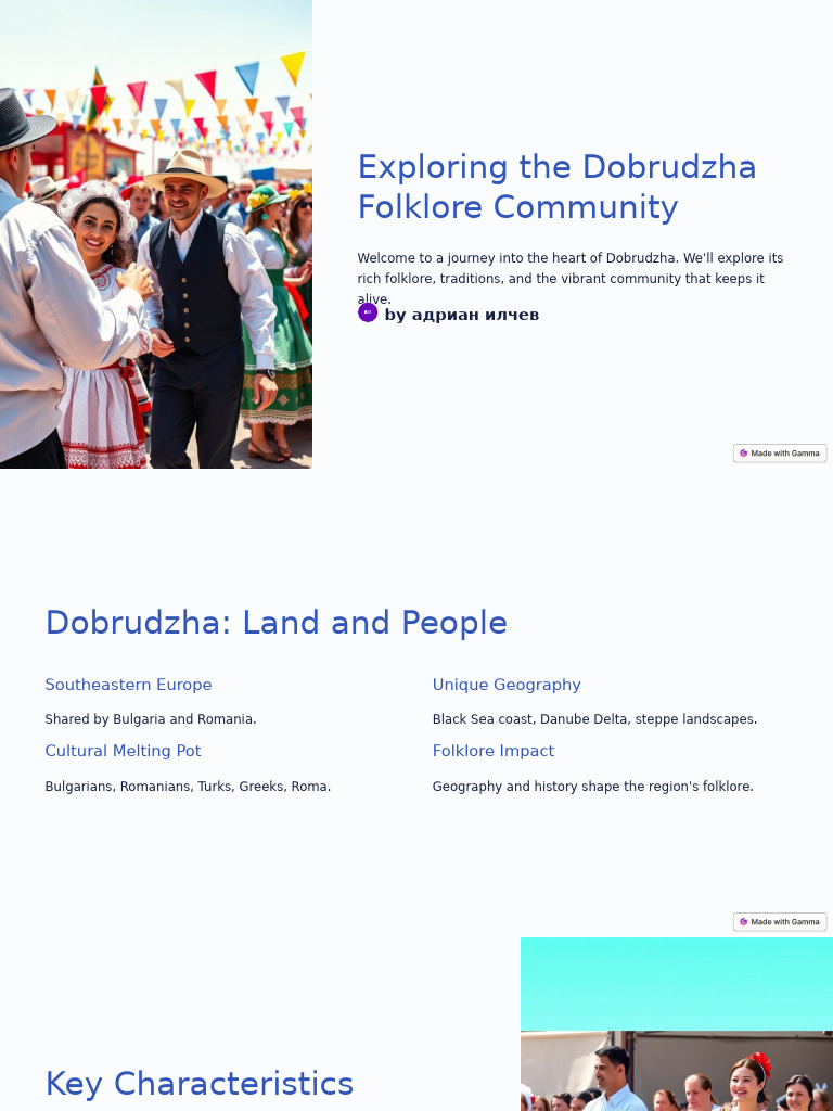 Exploring The Dobrudzha Folklore Community | PDF