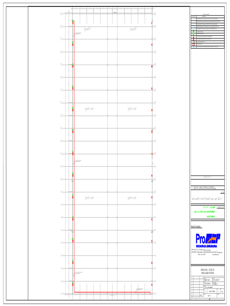 Fort Collins High School Fire Alarm Map | PDF | Fire Protection ...