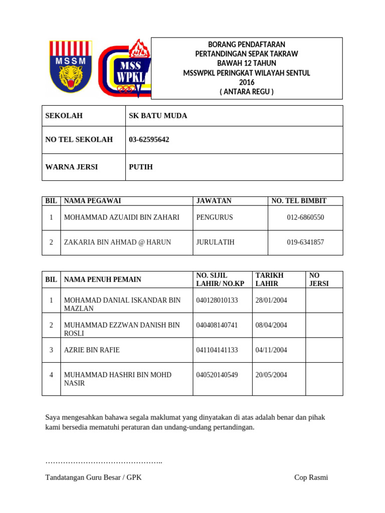 Borang Pendaftaran Sepak Takraw | PDF