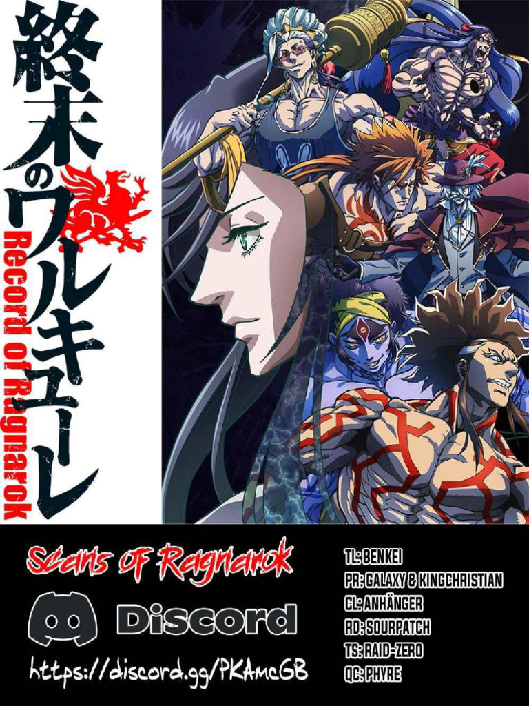 Record of Ragnarok - Chapter 74 | PDF
