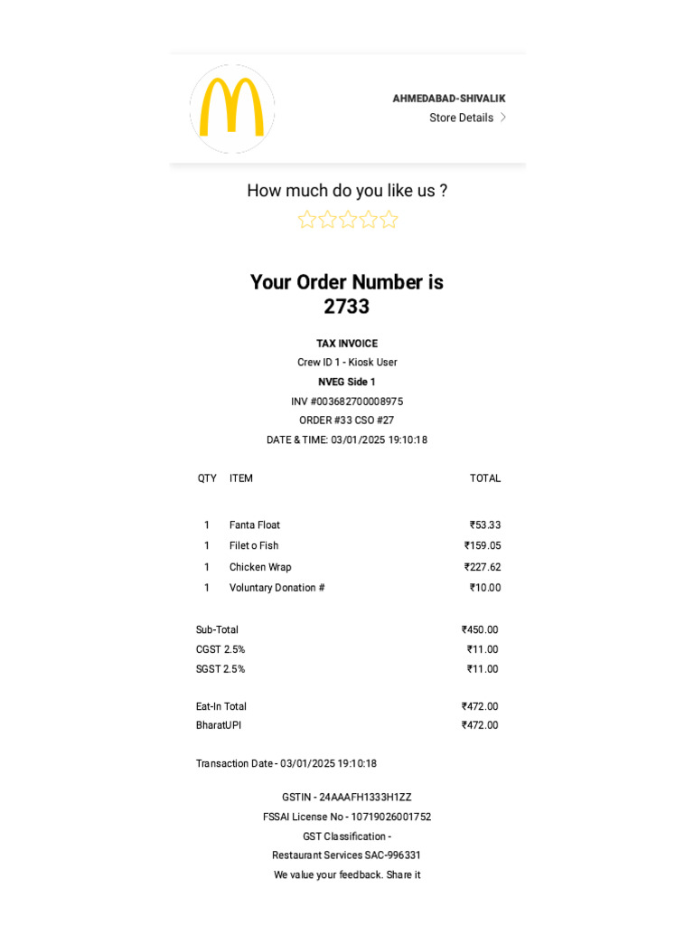 Mcdonald S Invoice And Feedback Request Pdf