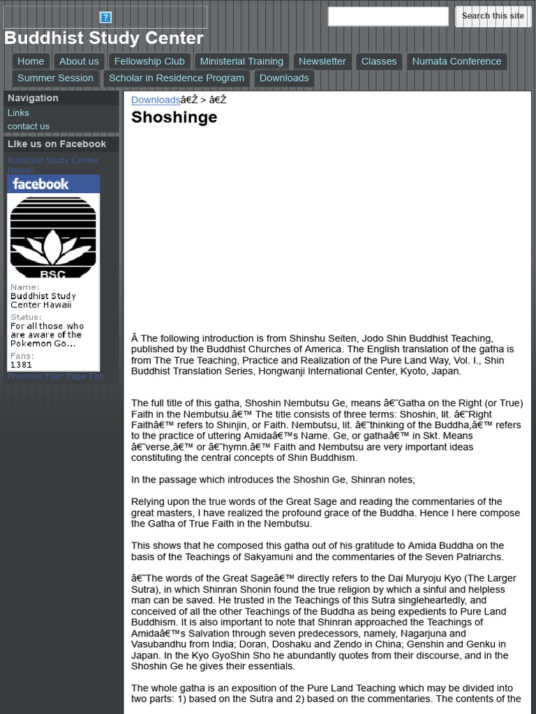 Shoshinge: A Guide to True Faith | PDF | Āstika | Schools Of Buddhism