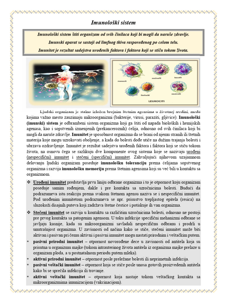 Imunoloski Sistem | PDF