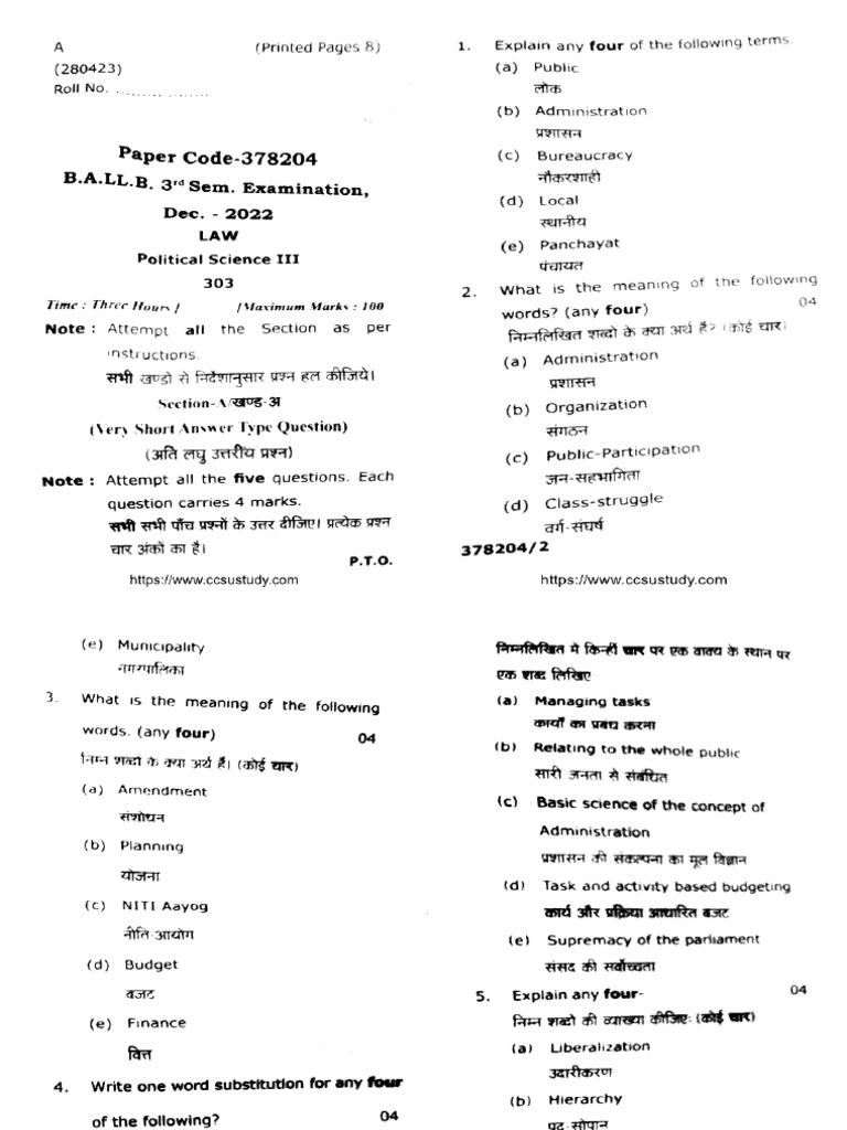 Ballb 3 Sem Law Political Science 3 378204 Dec 2022 | PDF