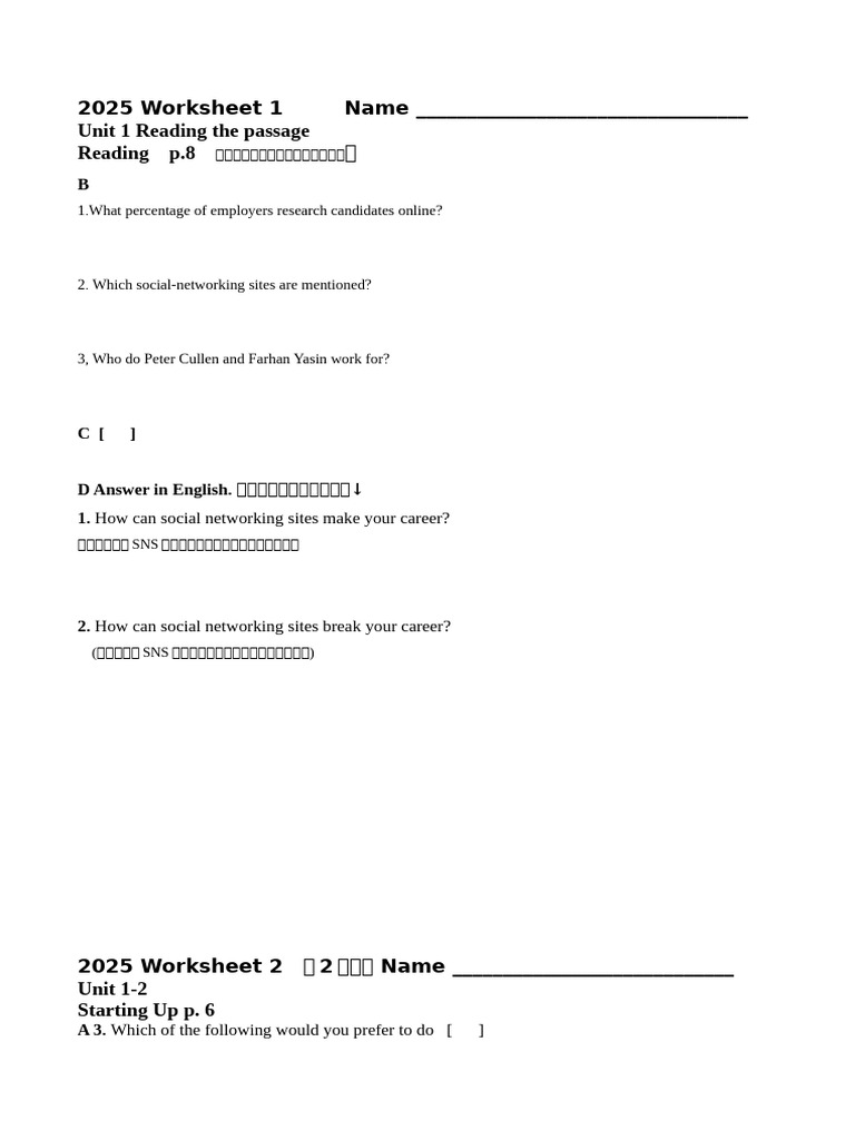 BusinessEnglish Worksheet2025!1!4 | PDF | Learning | Human Communication