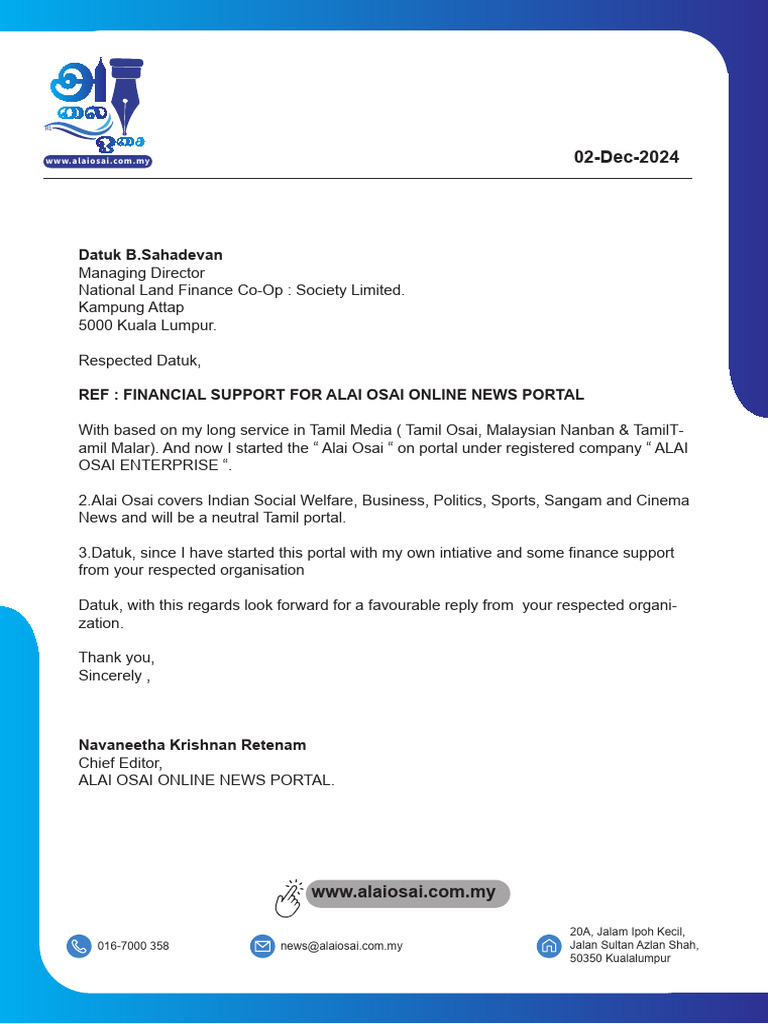 Letter Head Sample | PDF